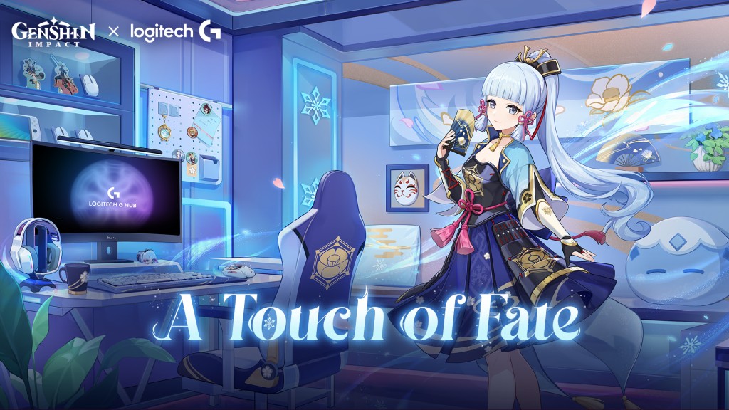 Genshin Impact x Logitech G bring us a stylish set of peripherals ...