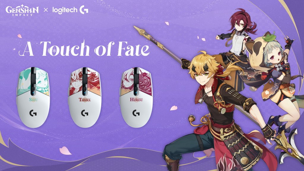 Genshin Impact x Logitech G bring us a stylish set of peripherals ...