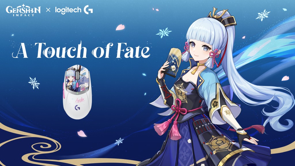 Genshin Impact x Logitech G bring us a stylish set of peripherals ...