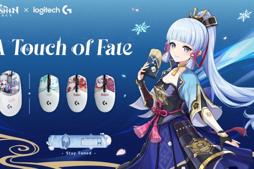 logitech g x genshin impact Archives - Gaming Age